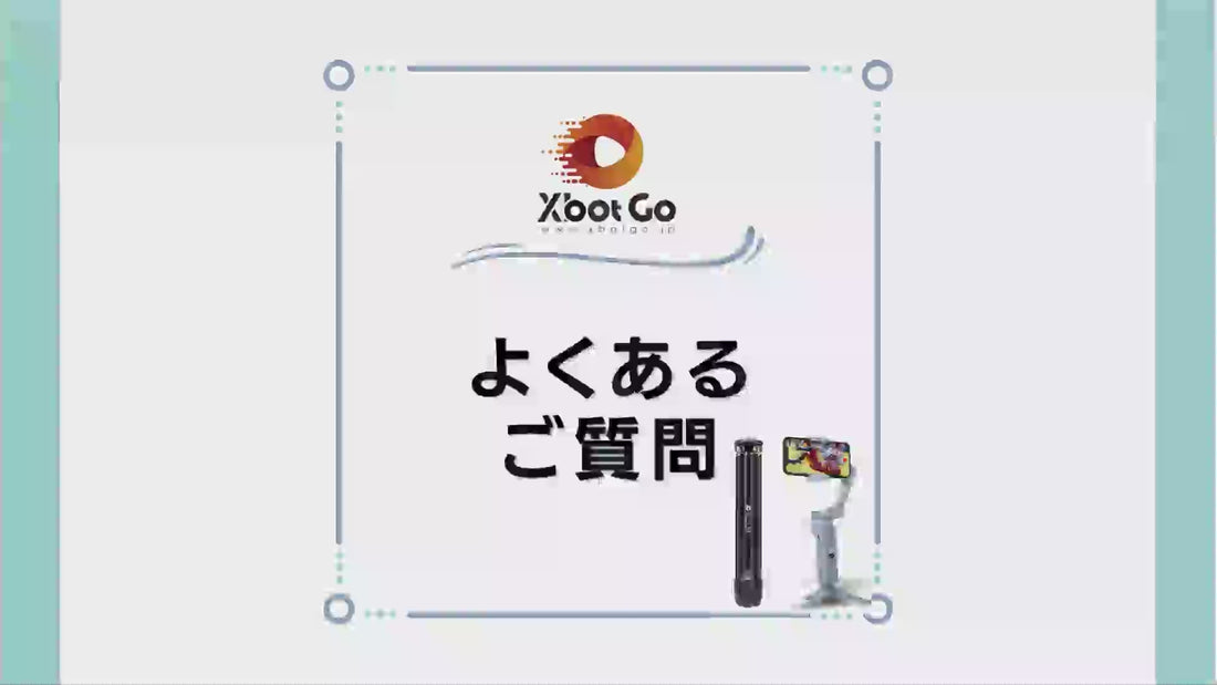 XbotGo – Y's Factory